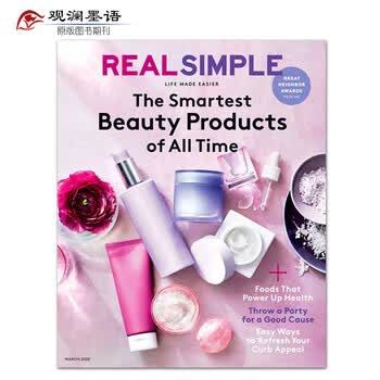 Real Simple 简单生活 2020年3月 美国家庭生活女性时尚杂志