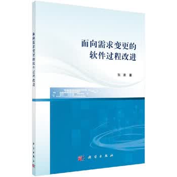 无货拍了不发货