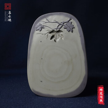 非遗易水砚《知秋砚》天然老坑原石玉黛石手工精品文房四宝随形砚灰绿分层寓意美好高档墨蝶磨盘磨墨砚台 礼品学生砚台收藏下发俱佳随形砚