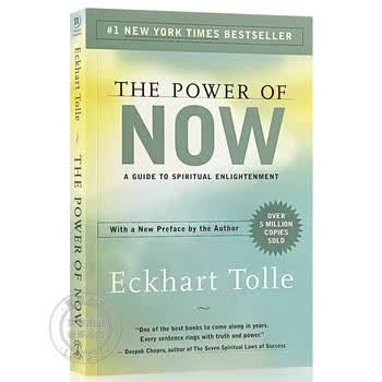 当下的力量 美版 The Power of Now: A Guide to Spiritual...