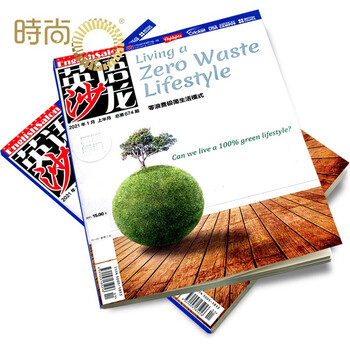 英语沙龙 阅读杂志2022年全年杂志订阅一年共12期 7月起订英语学习辅导期刊杂志