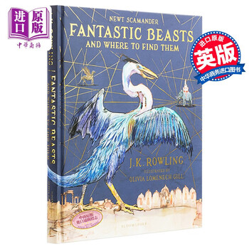 神奇动物在哪里（插图版）英文原版 Fantastic Beasts 罗琳