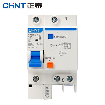 【NXBLE-32-2P-C25-30mA-6kA】正泰（CHNT）NXBLE-32-2P-C25-30mA-6kA 小型漏电保护断路器 漏保空气开关【行情 报价 价格 评测】-京东
