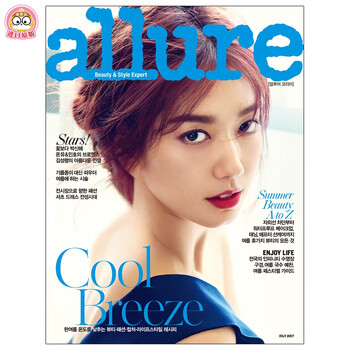 订阅 allure(Korea) 女性时尚杂志 韩国韩文原版 年订12期