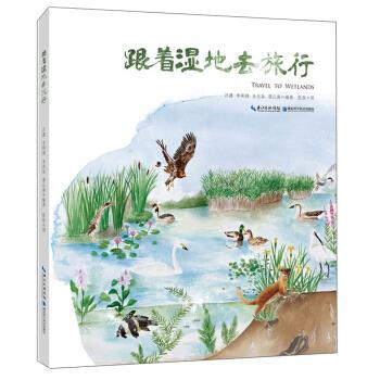 兽医临床诊疗技术 9787568268769 陈振峰,宫淑艳 北京理工大学出版社