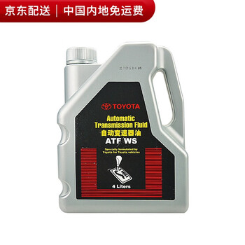 丰田(TOYOTA) 4S店原厂配件自动变速箱油 自动波箱油08886-80200【按汽车手册购买】 ATF-WS 4L×1 适用于 威驰 ...