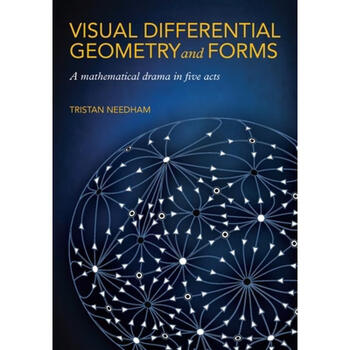 微分几何及形式的可视化方法 Visual Differential Geometry and ...
