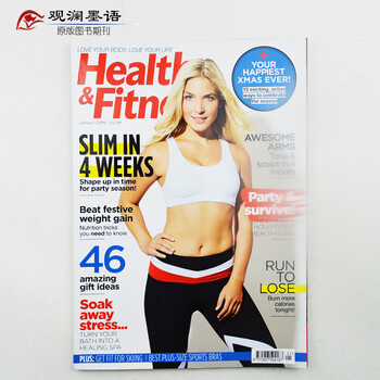 Health&Fitness 2019年1月 英国女士运动美体塑身健身健康杂志