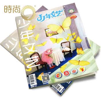 苏少少年文艺杂志2022年全年杂志订阅一年共12期 7月起订