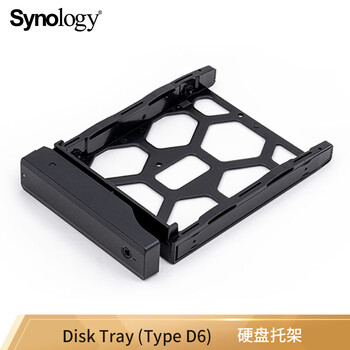 群晖（Synology） NAS专用硬盘托架 网络存储服务器配件 网络配件 Disk Tray (Type D6)【图片 价格 品牌 报价】-京东