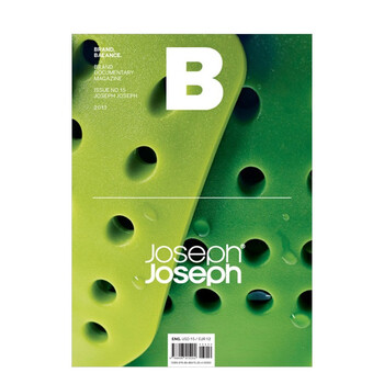 Magazine B Joseph Joseph厨具 NO.15 商业品牌杂志 韩国英文版