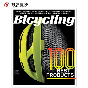 Bicycling 自行车骑行 2020第9期 美国单车骑行杂志自行车杂志