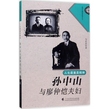 人生最重是精神