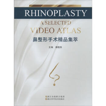 鼻整形手术精品集萃