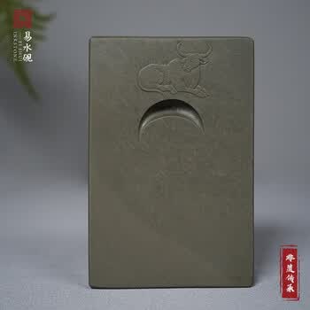 长方文化小砚台原石套装端砚歙砚初学者书法国画文房四宝5寸磨墨学生砚 卧牛揽月砚
