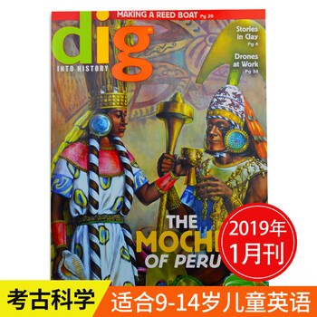 DIG into History 美国版9-14岁儿童历史考古学杂志 英语课外阅读期刊 蟋蟀童书 2019年1月刊