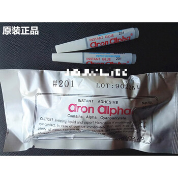 阿隆发AA201超能胶水aron alpha瞬间强力胶水塑料金属木【图片 价格 品牌 报价】-京东