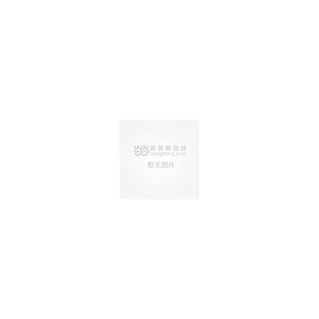   哈工大人在无锡 哈工大无锡校友会 哈尔滨工业大学出版社 9787560391168