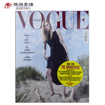 Vogue Italia #813 2018年6月 服饰与美容 意大利服饰时尚杂志