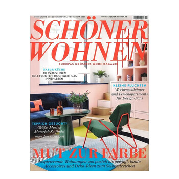 订阅 SCHONER WOHNEN 室内家居设计杂志 德国德文原版 年订12期