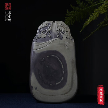 国家非遗 易水砚台《知音》 天然老坑原石砚 书写绘画礼品砚 精品收藏砚台 厂家直销