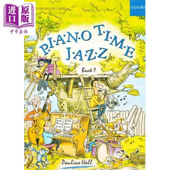 牛津 英国皇家音乐 英皇考级ABRSM考级Piano Time系列钢琴教材爵士独奏Jazz第1册
