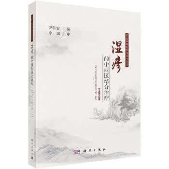 无货拍了不发货