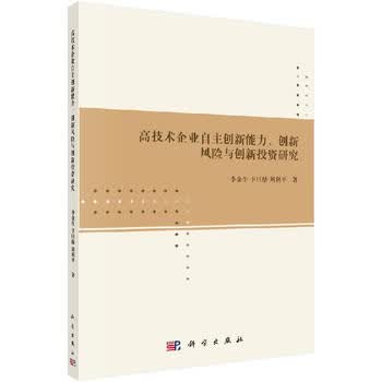 无货拍了不发货