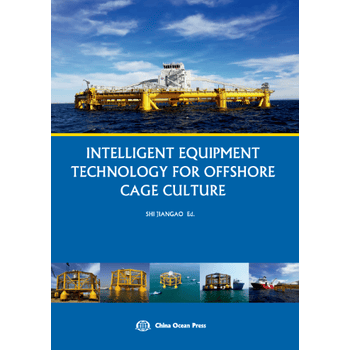 Intelligent equipment technology for offshore cage