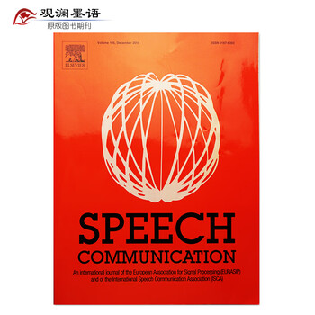 Speech Communication 2018年12月 语言学语言通讯人工智能研究刊物