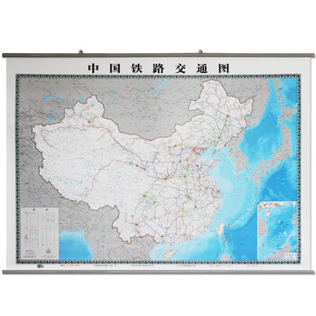 2021中国铁路地图 1.66米大幅面 全国铁路货运地图 营业站交通线路示意图