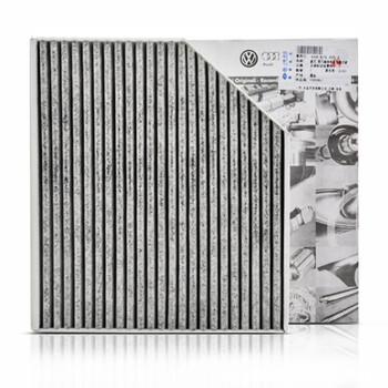 【奥迪8K0819439B】奥迪（AUDI）原厂车内空调滤芯清器滤芯 A4L(09-16)A4(08-12)A5(08-14)Q5(09-16 ...