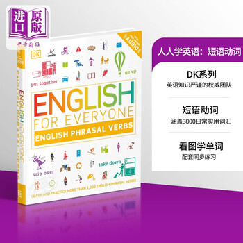English for Everyone Phrasal Verbs 英文原版 短语动词 DK