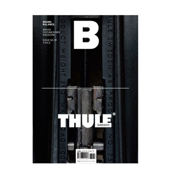 Magazine B THULE-拓乐 NO.19 户外工具 商业品牌杂志 韩国英文版