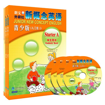 新概念英语青少版入门级 学生用书＋练习册（点读版 套装共4册 附MP3光盘2张、DVD光盘2张）