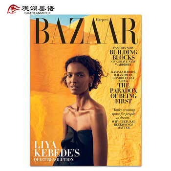 Harper's Bazaar 2020年11月 美国女性时尚芭沙杂志  英语英文期刊