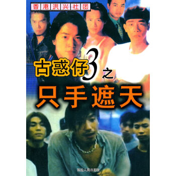 1000个心理游戏 程亚斐