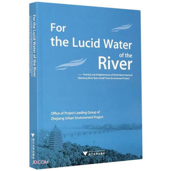 For the Lucid Water of the River