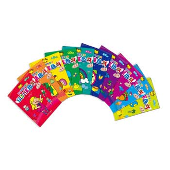 中文书涂涂画画我·认知涂色书（套装共10册）