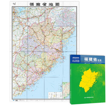 2022年 福建省地图 纸质书写墙贴 1068*749毫米