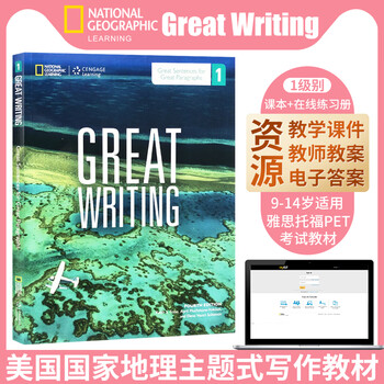 原版进口 Great Writing 美国国家地理本土中学写作训练课程青少作文写作指导教材 1级（附在线练习账号）