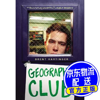 Geography Club 地理学会
