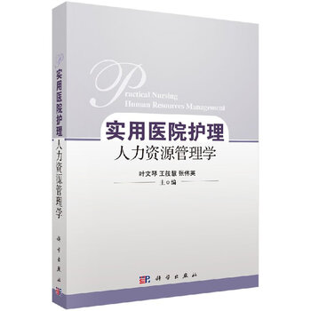 无货拍了不发货