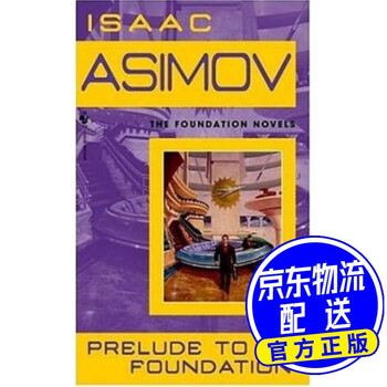 Prelude to Foundation [Mass Market Paperbound]