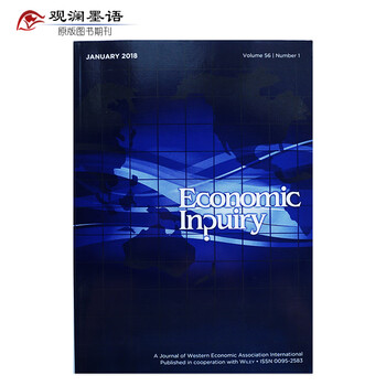 Inquiry 经济理论和问题研究 2018年1月
