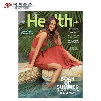 Health 2020年7/8月合刊 美国女性健身美体运动生活杂志