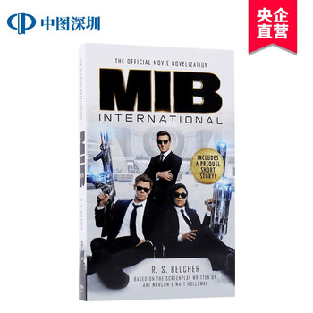 黑衣人4 全球追缉官方电影小说英文原版Men in Black International: 