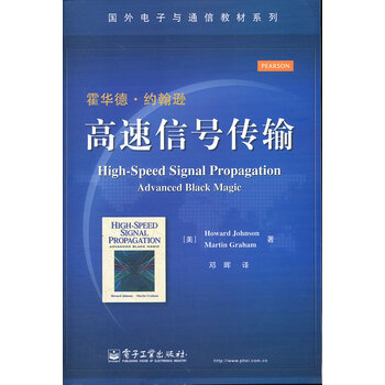 数据结构与算法设计 王晓东 机械工业出版社
