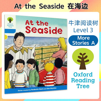 牛津阅读树绘本Oxford reading tree Level 3 At the Seaside