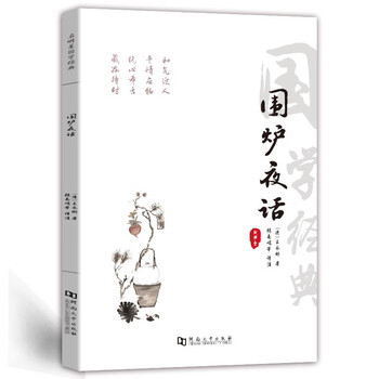 背诵为王英语学习书（全套4本）中学教材初中高中大学生通用基础词汇课程辅导口语资料单词语法正品阅读理解扫码听音频考试